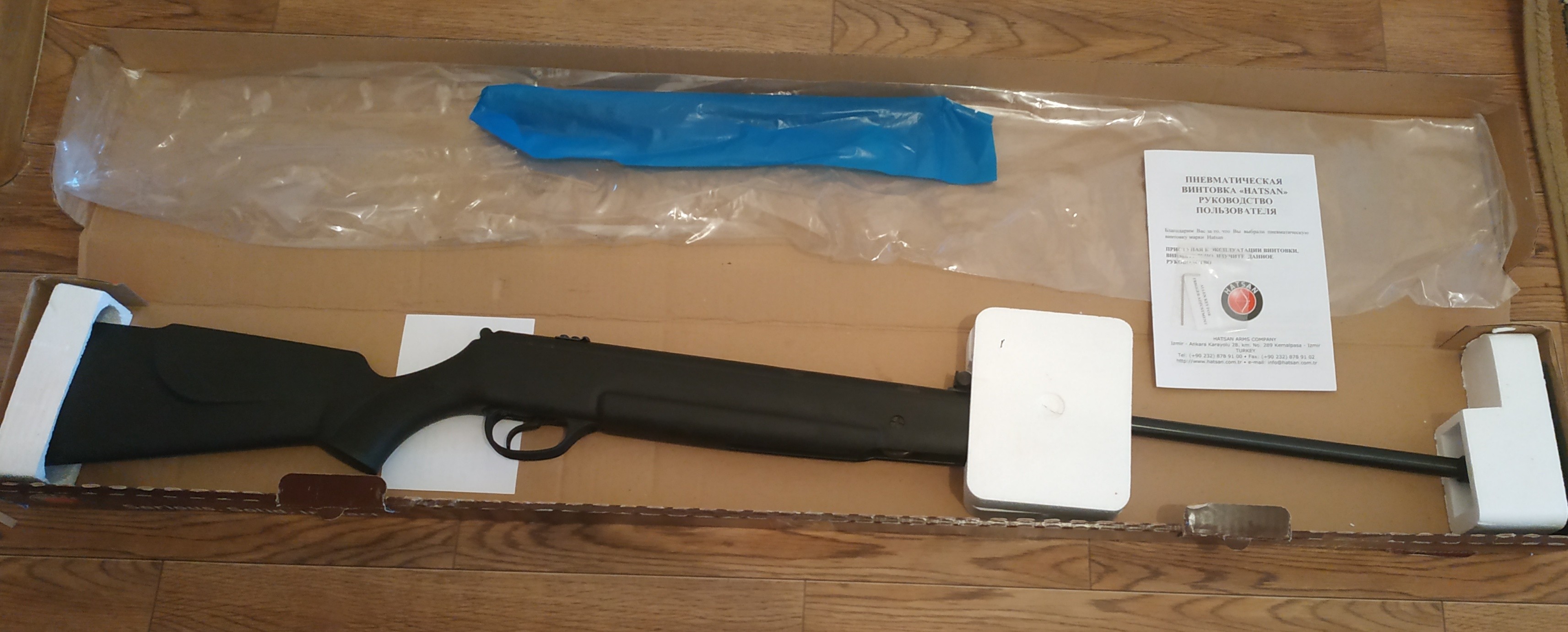 Обзор HATSAN 70 TR. Бюджетная пневматическая винтовка с высокой мощностью